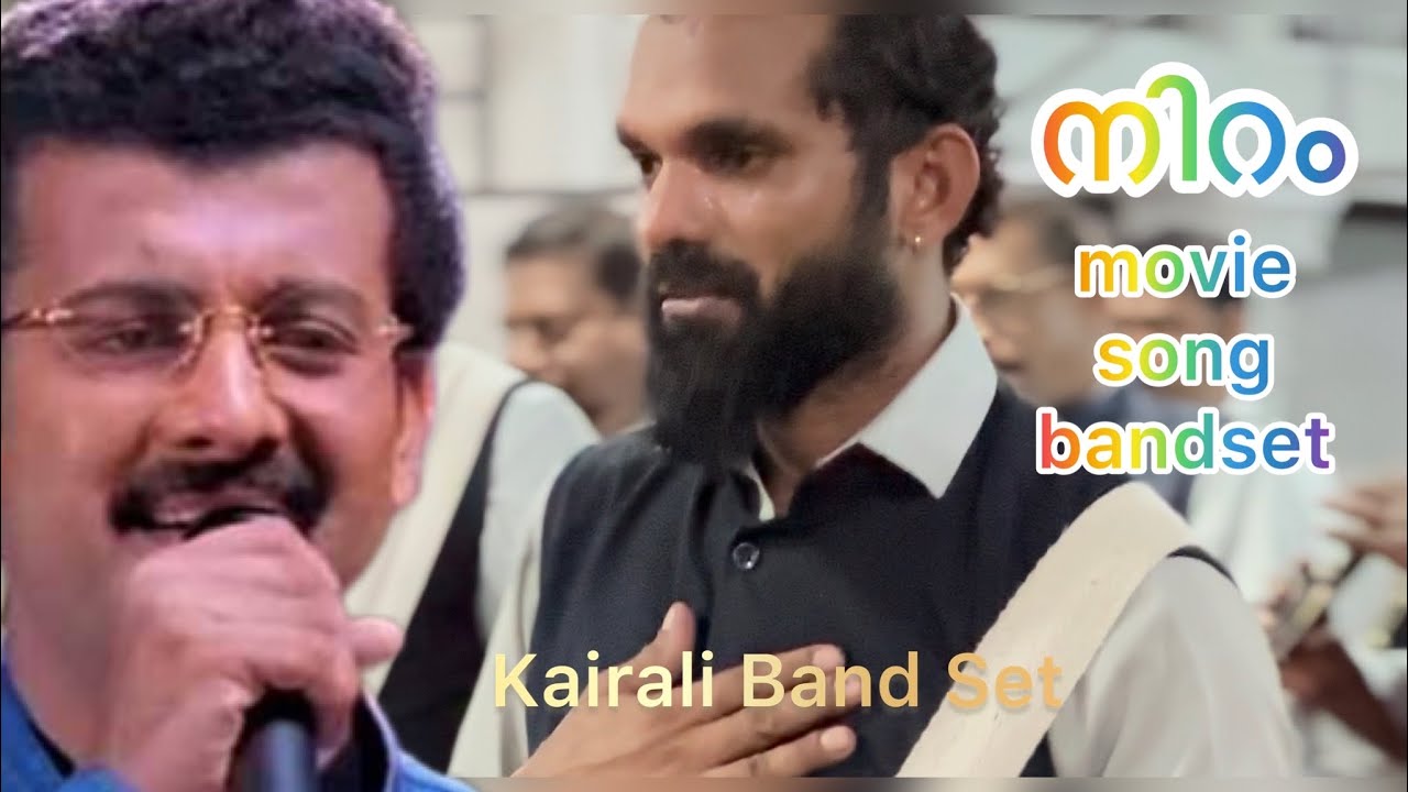 Prayam Nammil Moham Nalki !! Niram പുതിയ സീസണിലെ വരവറിയിച്ചു കൊണ്ട് ...