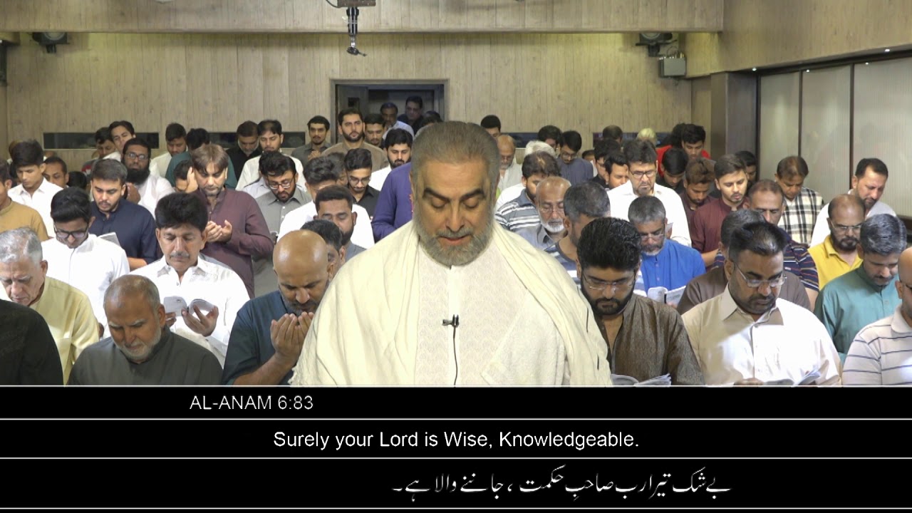 Shaikh Mohammed praying Witr Salah (2019) - YouTube