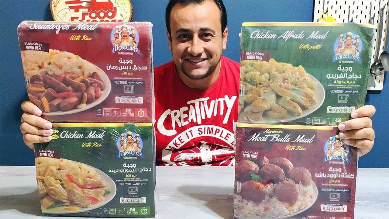 تجربة وجبات Three chefs الجديدة - YouTube