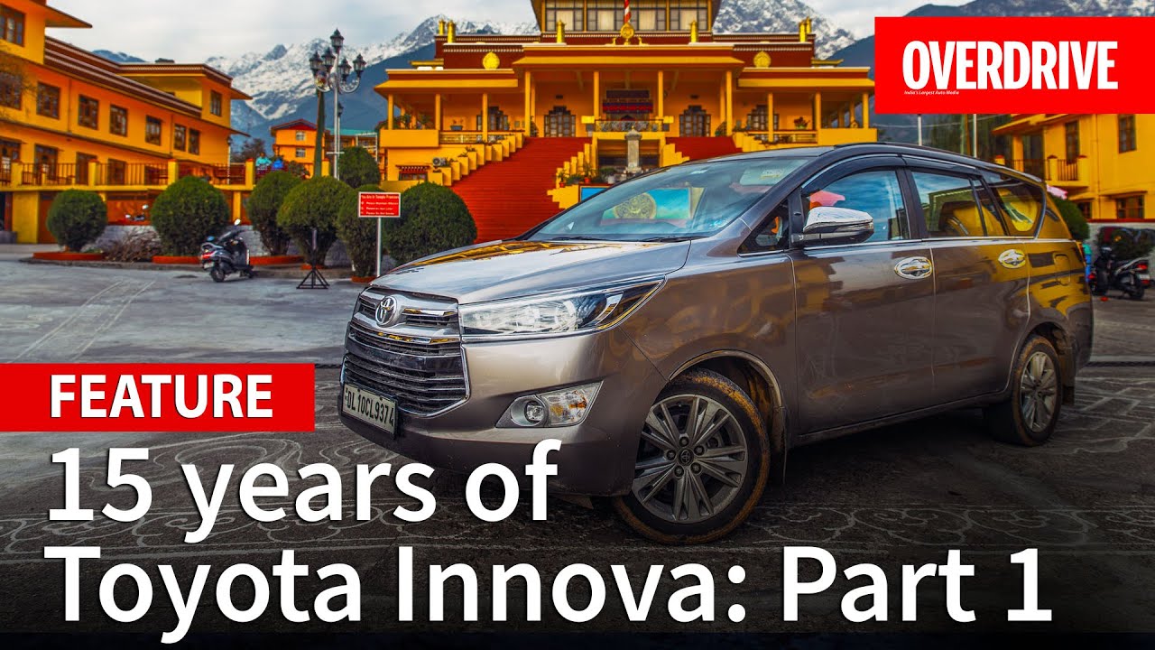 15 years of Toyota Innova: Part 1 | OVERDRIVE - YouTube