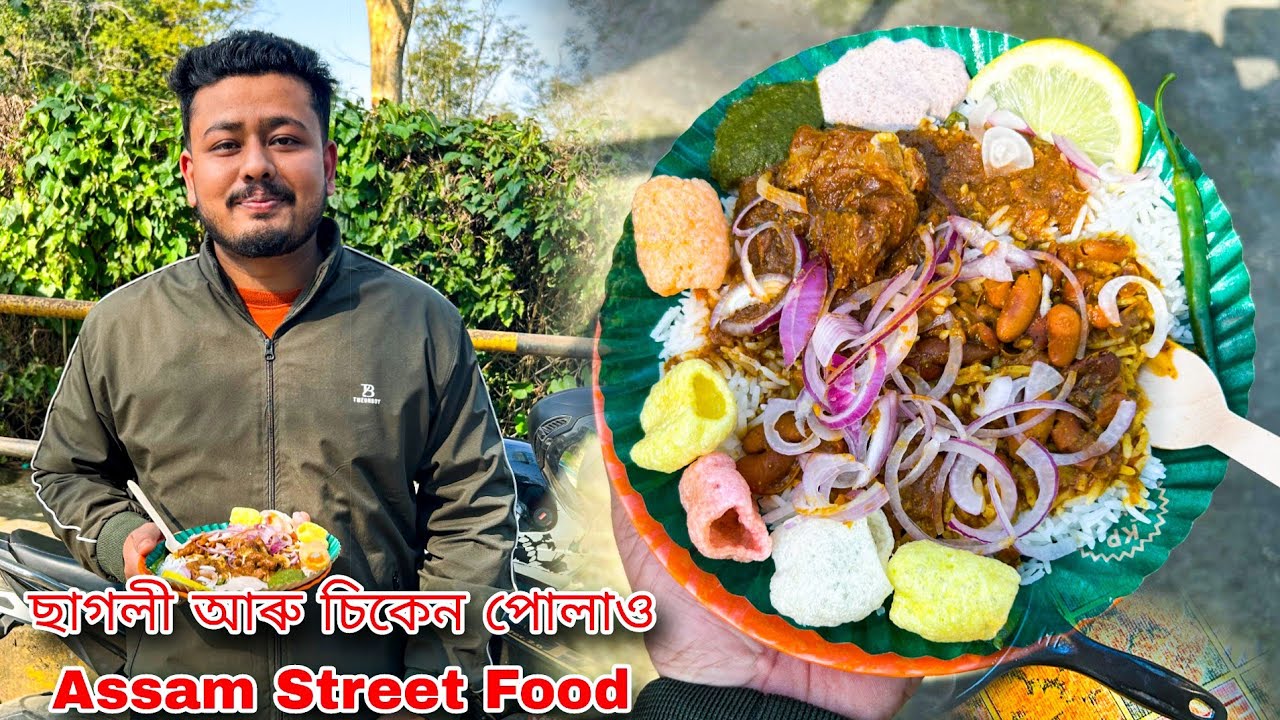Assam Viral Street food Stall || Mutton Rice || Chicken Rice || Egg ...