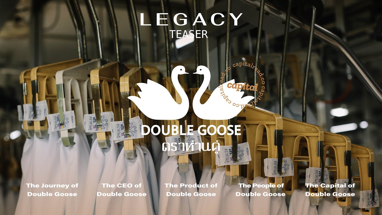 Legacy of Double Goose (Teaser) | capital - YouTube