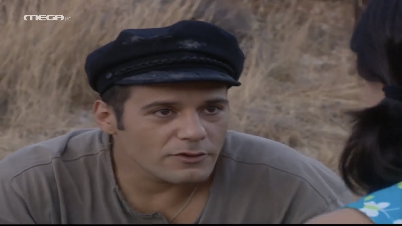 Γοργόνες - Επεισόδιο 2 HD - YouTube