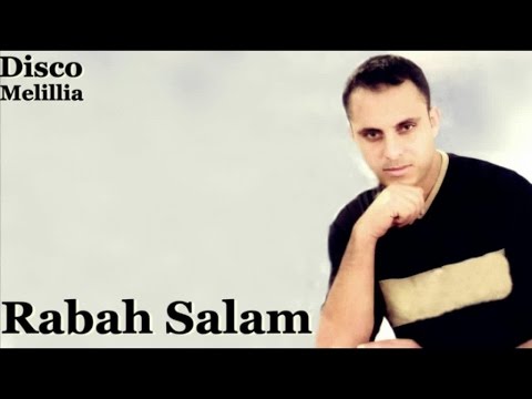 Rabah Salam - Min Jaramd Akidi - Official Video