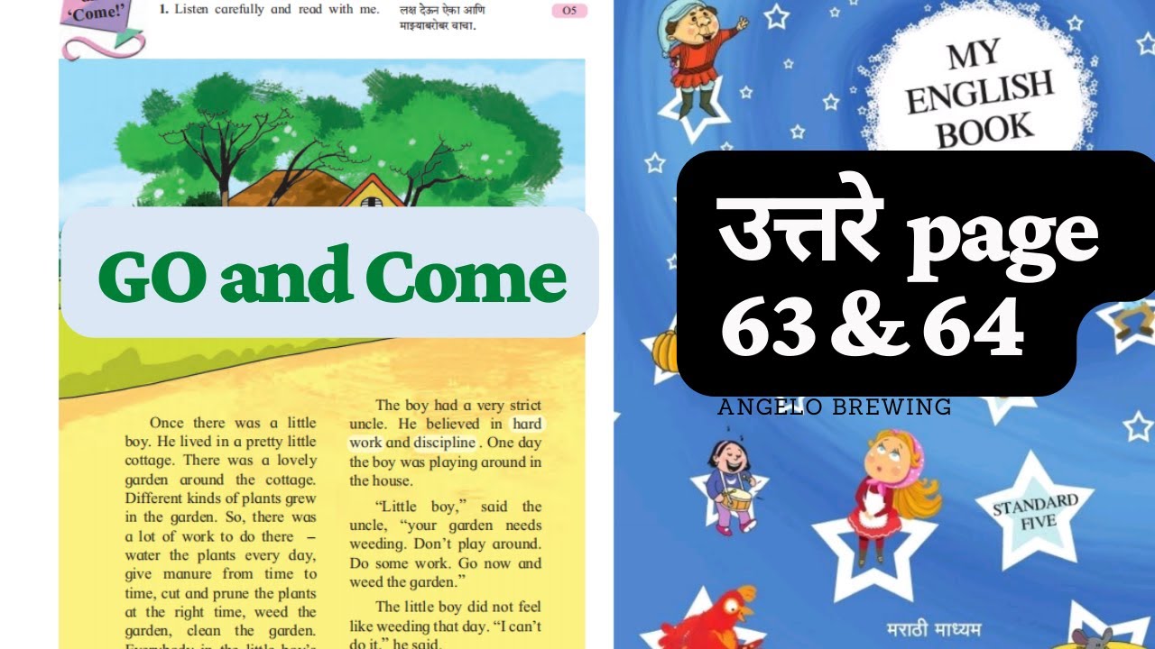 Go and come class 5 | 5th class english go and come | go and come class ...