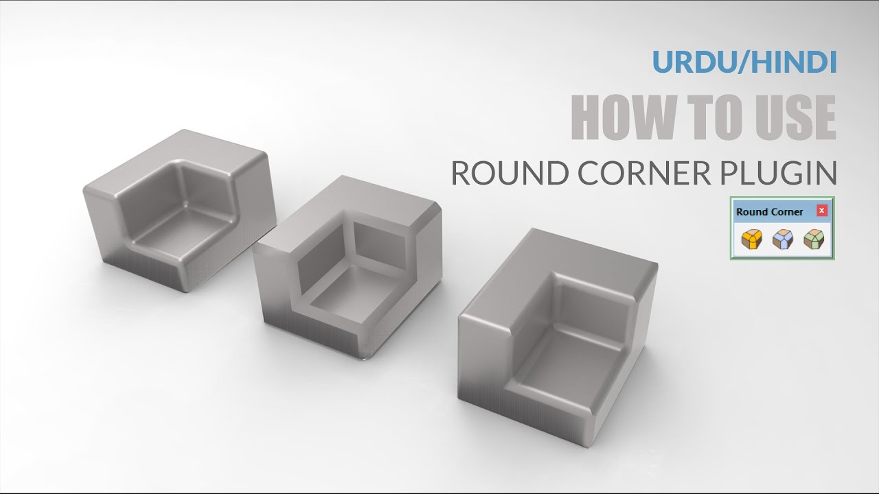 How To Use Round Corner Plugin In SketchUp URDU HINDI YouTube how-to-use-round-corner-plugin-in-sketchup-urdu-hindi-youtube