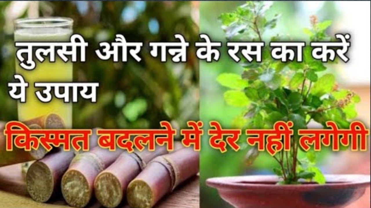 Astrology Tips astrology-tips