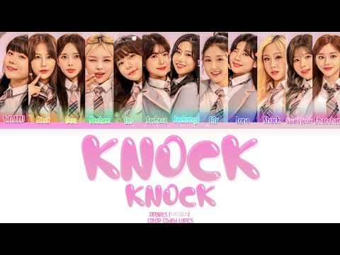 DDgirls (디디걸스) 'Knock Knock' Lyrics (Color Coded HAN/ROM/PT-BR)
