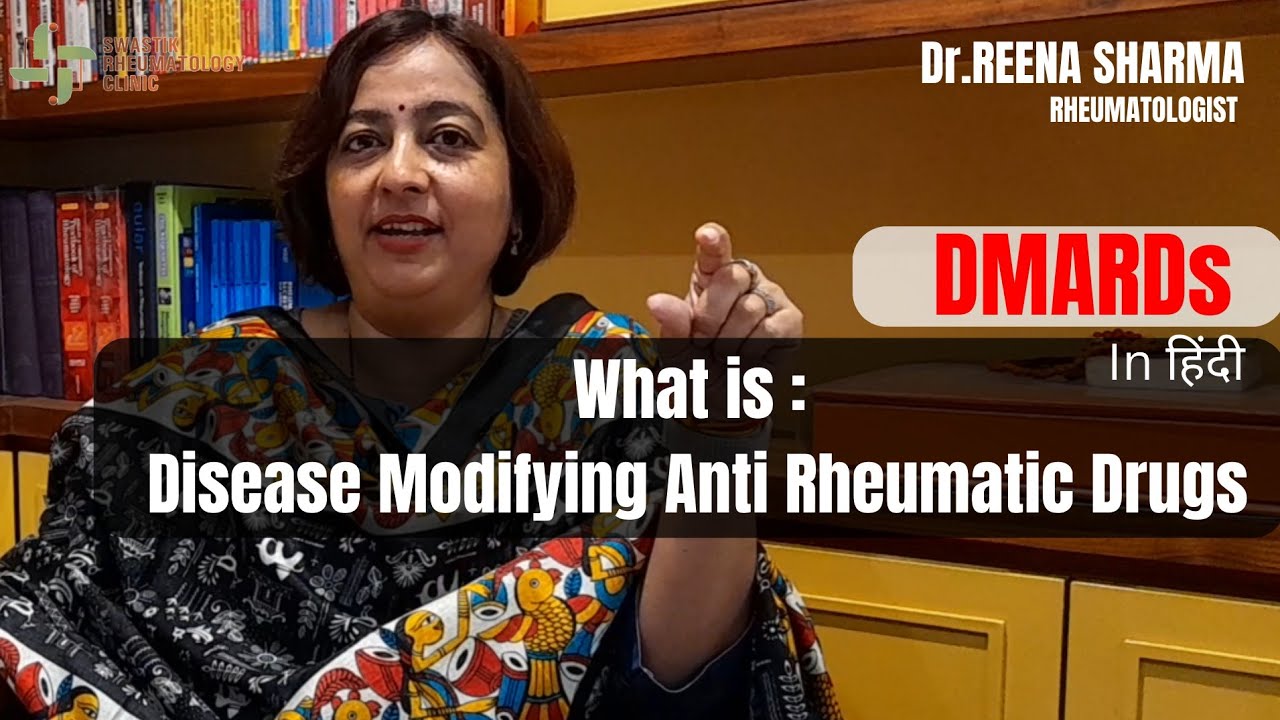 #18 Conventional DMARD's Disease Modifying Anti Rheumatic Drugs, Ways ...