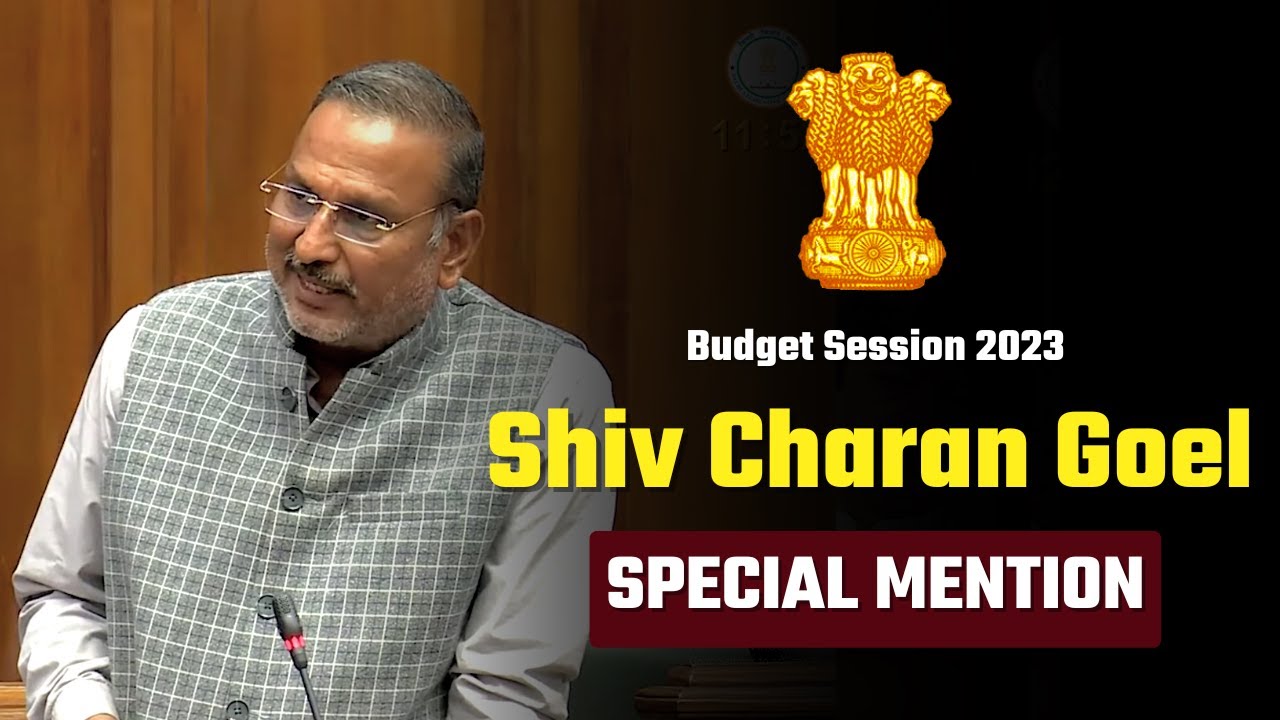 MLA Shiv Charan Goel speaks in Special Mention in Delhi Vidhan Sabha ...