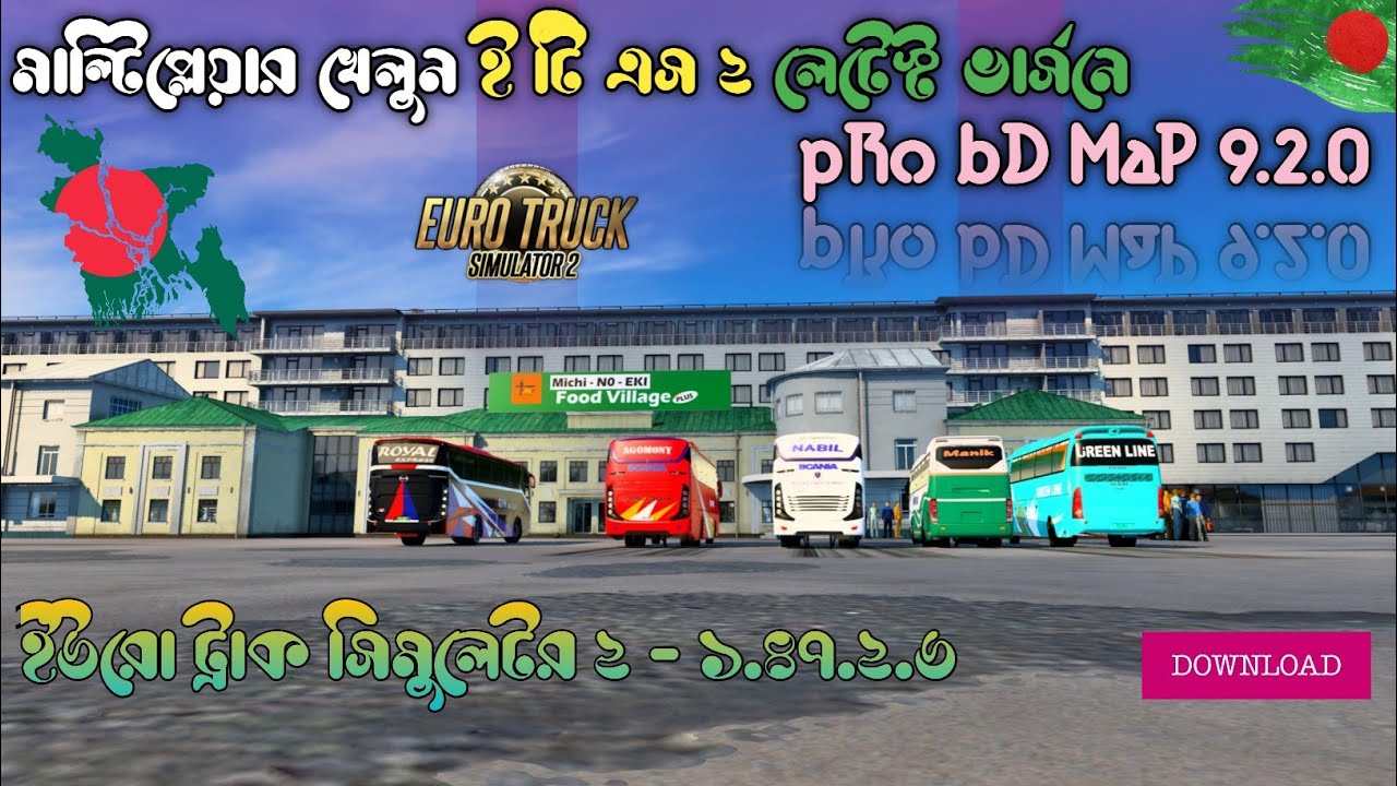 Pro BD Map 9.2.0 For Euro Truck Simulator 2 [ Review + Link ] - v1.47.2 ...