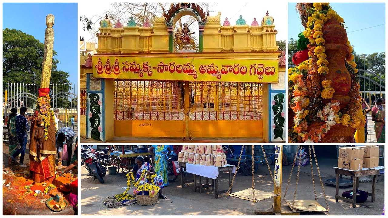 Medaram- sammakka sarakka temple - YouTube