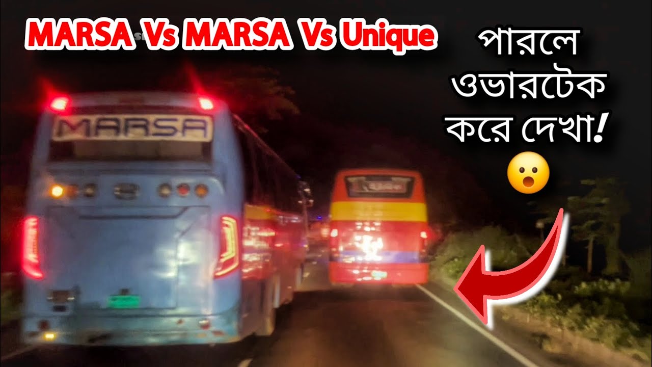 মারসা বাসে কি জ্বীন ভুত থাকে নাকি 😮| thrilling bus race | bd bus race ...