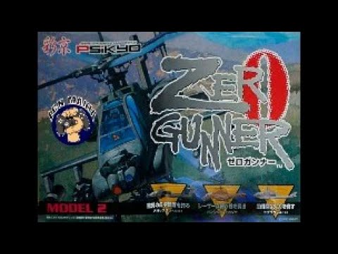 Retrobat Gameplay - Zero Gunner (Sega Model 2 - Até o fim!) - YouTube
