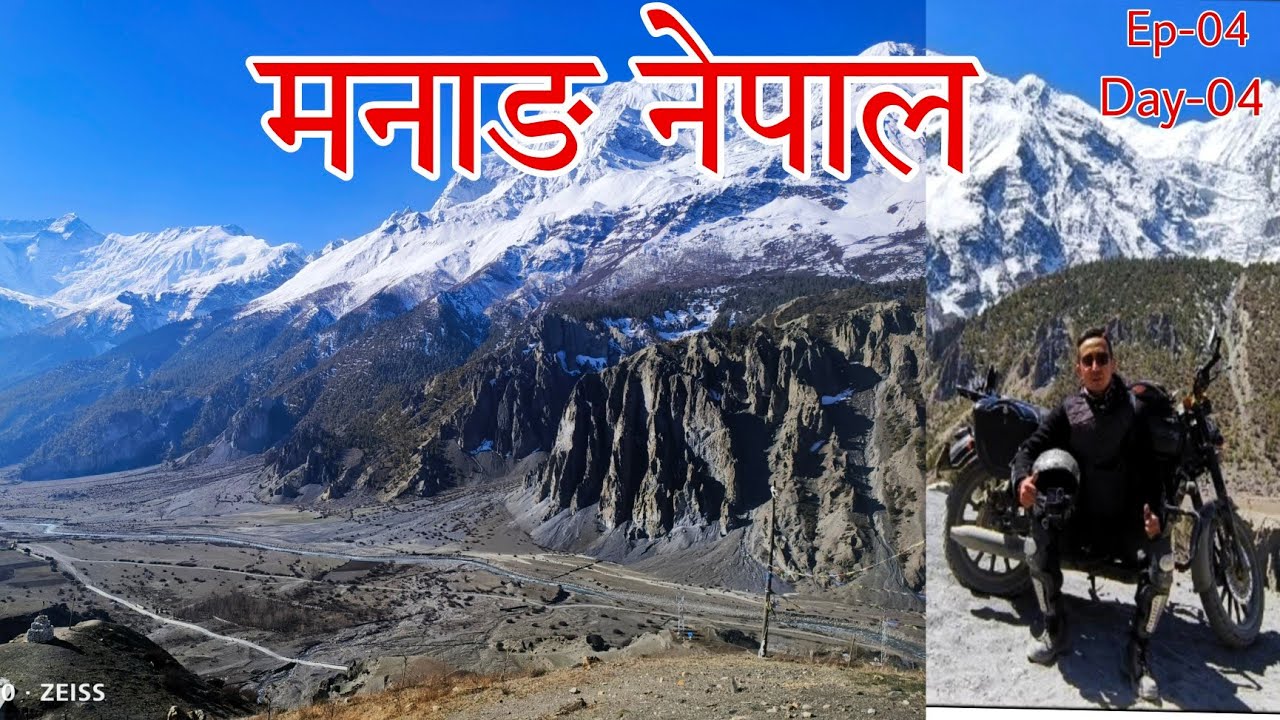 Manang Nepal||मनाङ नेपाल🇳🇵||Heaven In Earth||हिमाली क्षेत्र मनाङको ...
