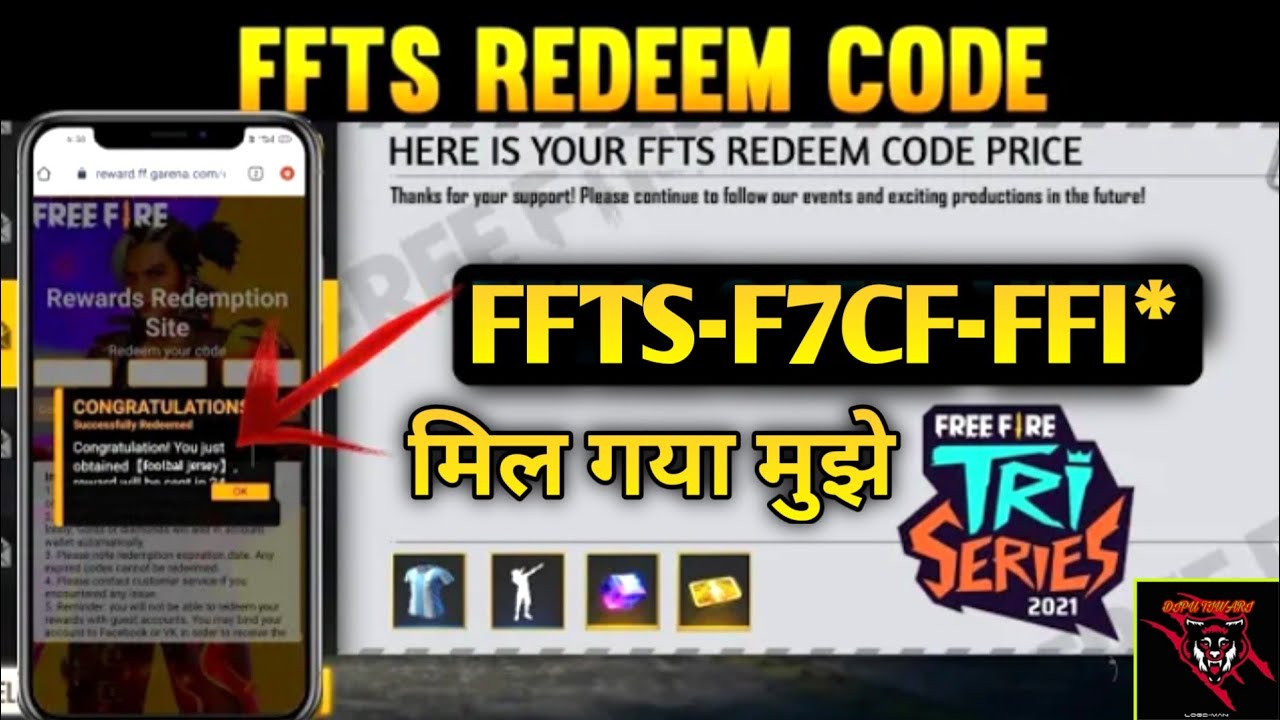 Tri series redeem code | ffic redeem code today |ff tri series redeem code |tri series code ...