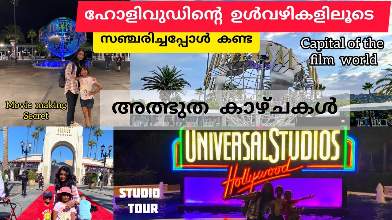Universal Studios Hollywood🎬/studio tour/Live performance/rides ...