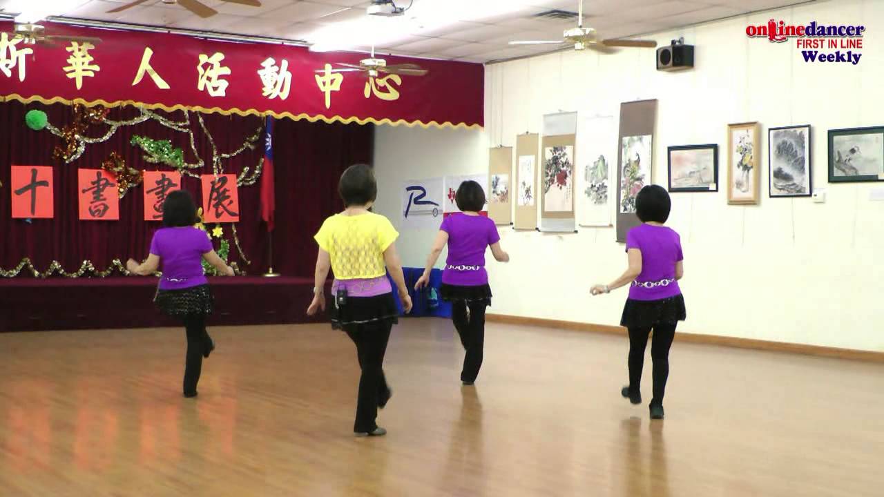 Losing Your Sanity - Line Dance (Dance & Teach) - YouTube