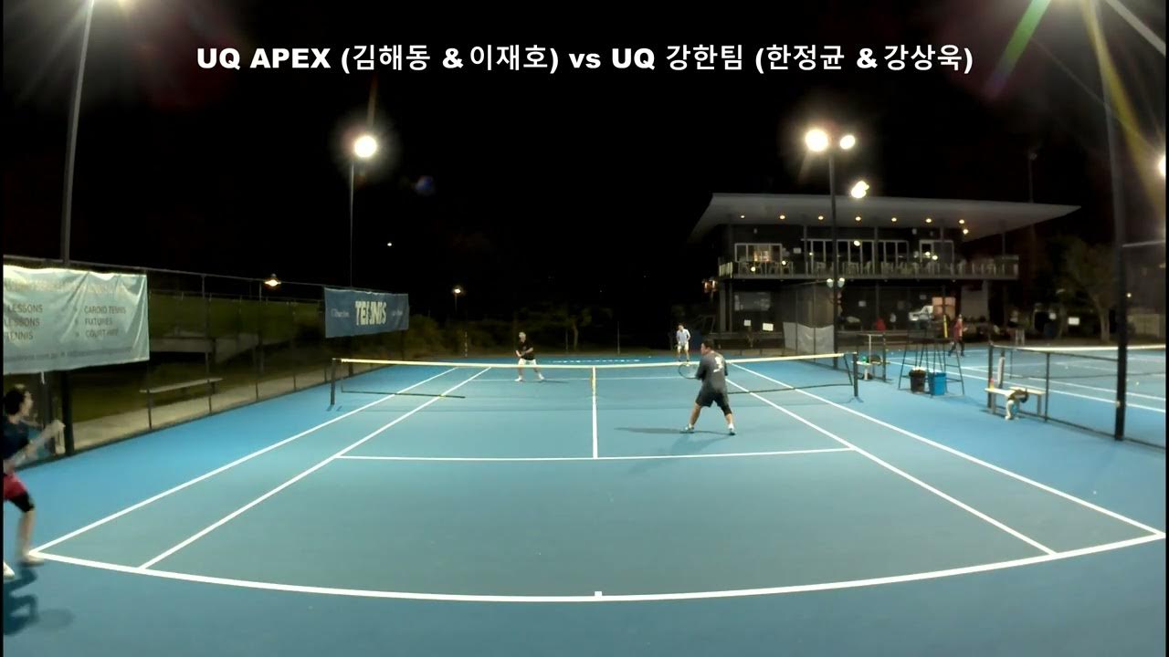 UQ ACE SL 2023 S2 DIV1 GRAND FINAL UQ APEX vs UQ 강한팀 I - YouTube