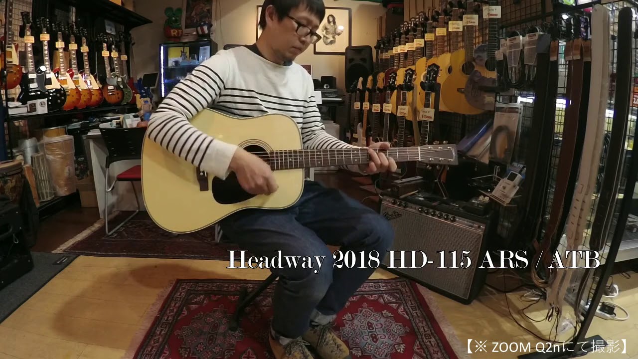 Headway 2018 HD-115 ARS / ATB - YouTube