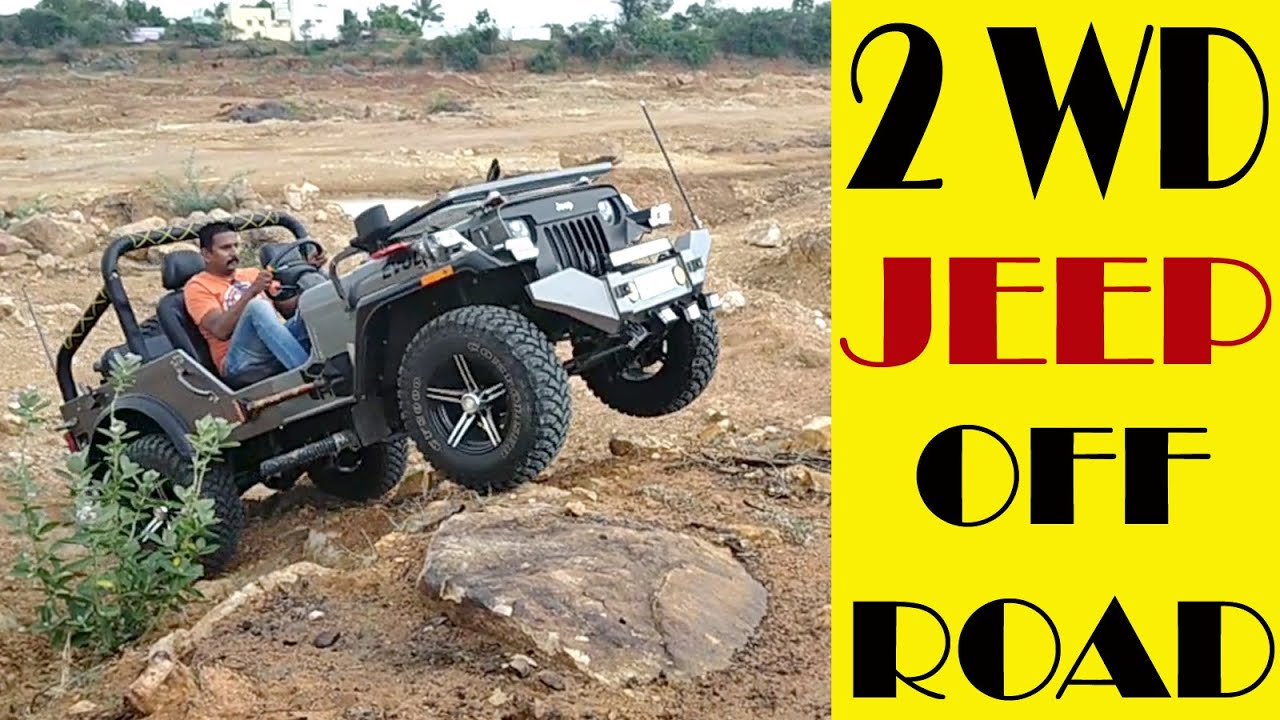 Open Jeep Off Road 2WD (தமிழில்) - YouTube