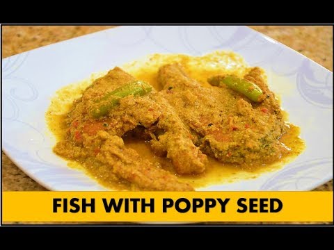 Mach Posto Recipe|Fish with Poppy Seeds|Odia Macha Posto Recipe|Rui ...