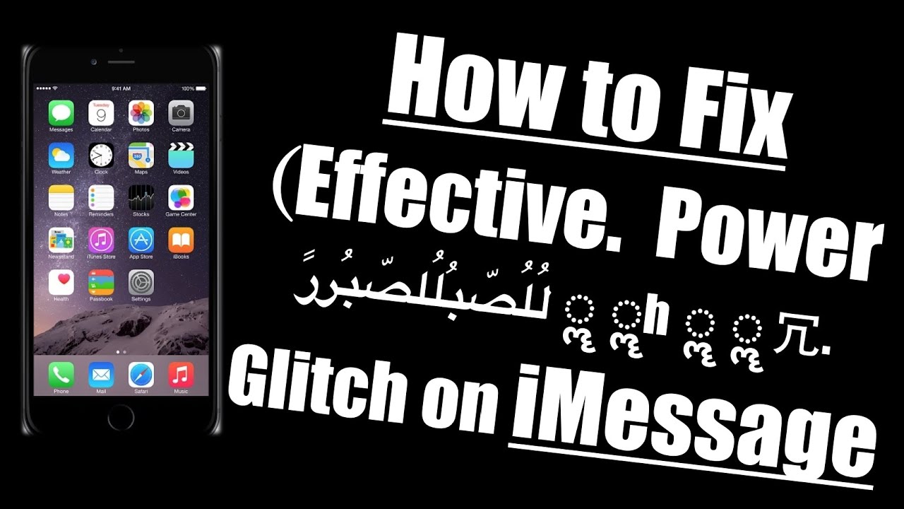How To Fix effective. Power لُلُصّبُلُلصّبُررً ॣ ॣh ॣ ॣ 冗. - YouTube