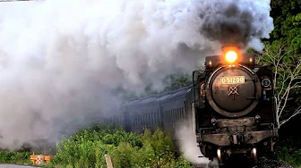 懸命な修繕により復活！SLやまぐち号 D51200号機 山口線試運転 2025.9.19 Japanese Steam Locomotive D51 【蒸気機関車】 | kazu9521 ...