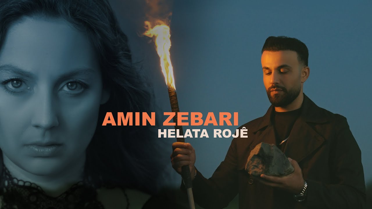Amin Zebari (Helata Roje) official video 2024 - YouTube
