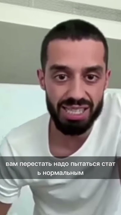 Иногда полезно быть чуть чуть все мы на канале Анара Дримс Ссылка в шапке Заходи🙌 Youtube