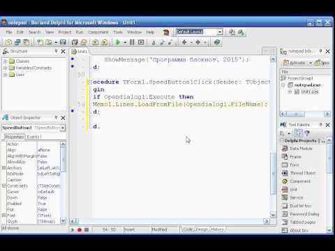 Программирование в Delphi lesson 2.2 (Кнопки; Объект Memo) - YouTube