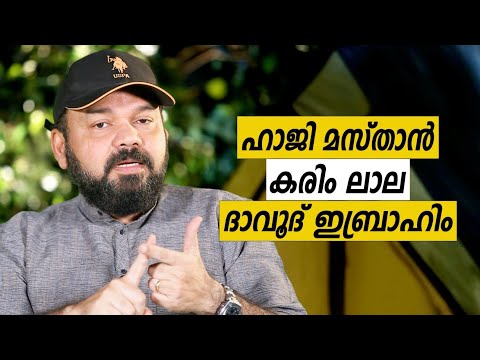 Oru Sanchariyude Diary Kurippukal | EPI 651 | Mumbai | BY SANTHOSH GEORGE KULANGARA | SAFARI TV