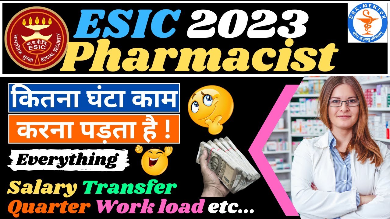 ESIC Pharmacist || ESIC Pharmacist everything #esic_pharmacist #esic ...