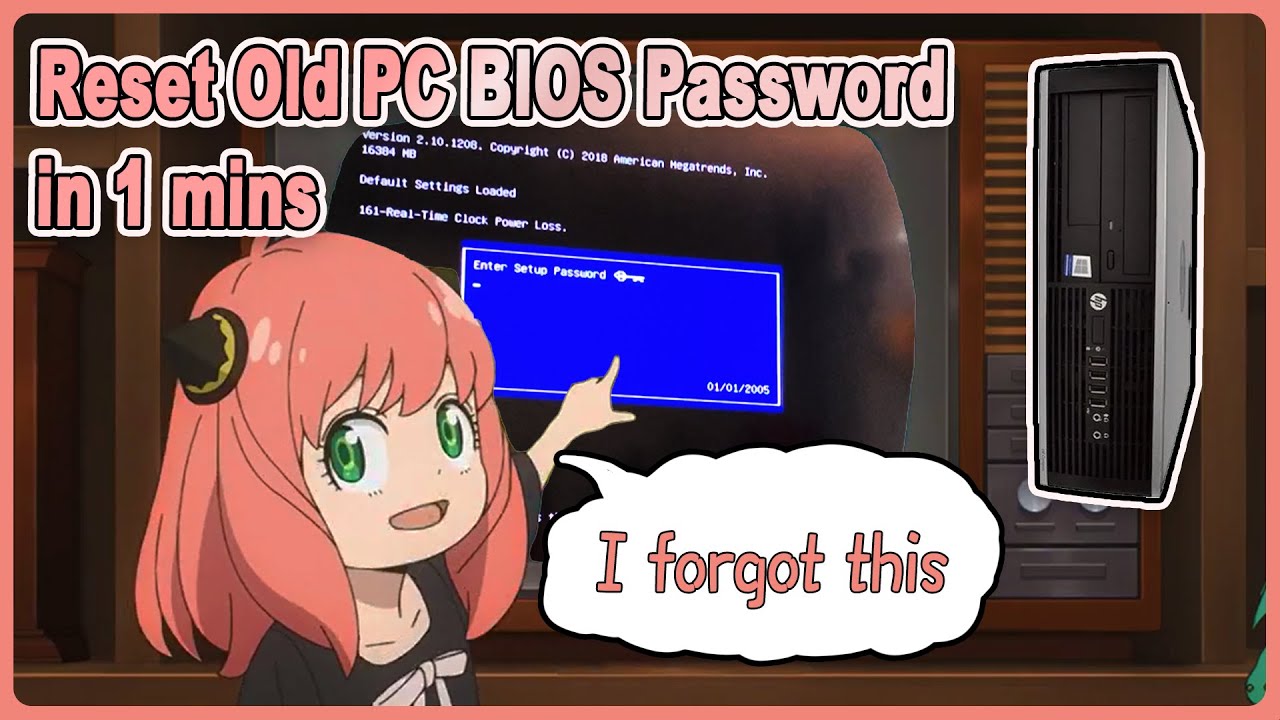 舊電腦BIOS重設 | HP BIOS Reset Password | Old PC BIOS Reset - YouTube