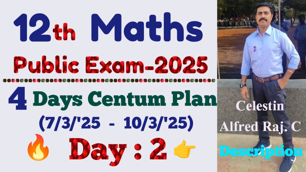 12 Mathematics|Day 2🔥|4 Days Centum Challenge ️|Public Exam 2025|12 கணிதம்|sky physics - YouTube