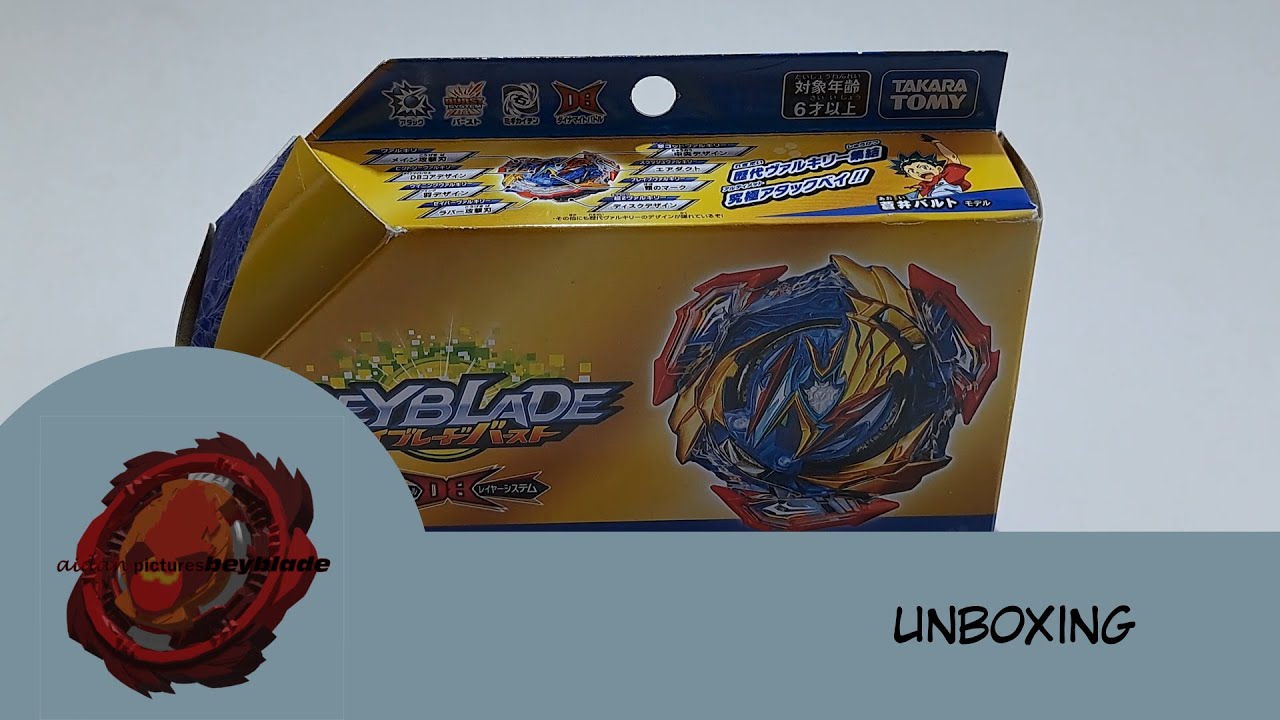 Beyblade unboxing: Ultimate Valkyrie - YouTube