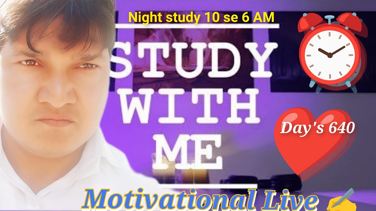 🧑‍🏫study with Live upsc ️//ROOM STUDY#Vilog#SSC CGL⏳#RRB #NEET#Study#upsc💯#motivation⏰#job's ...