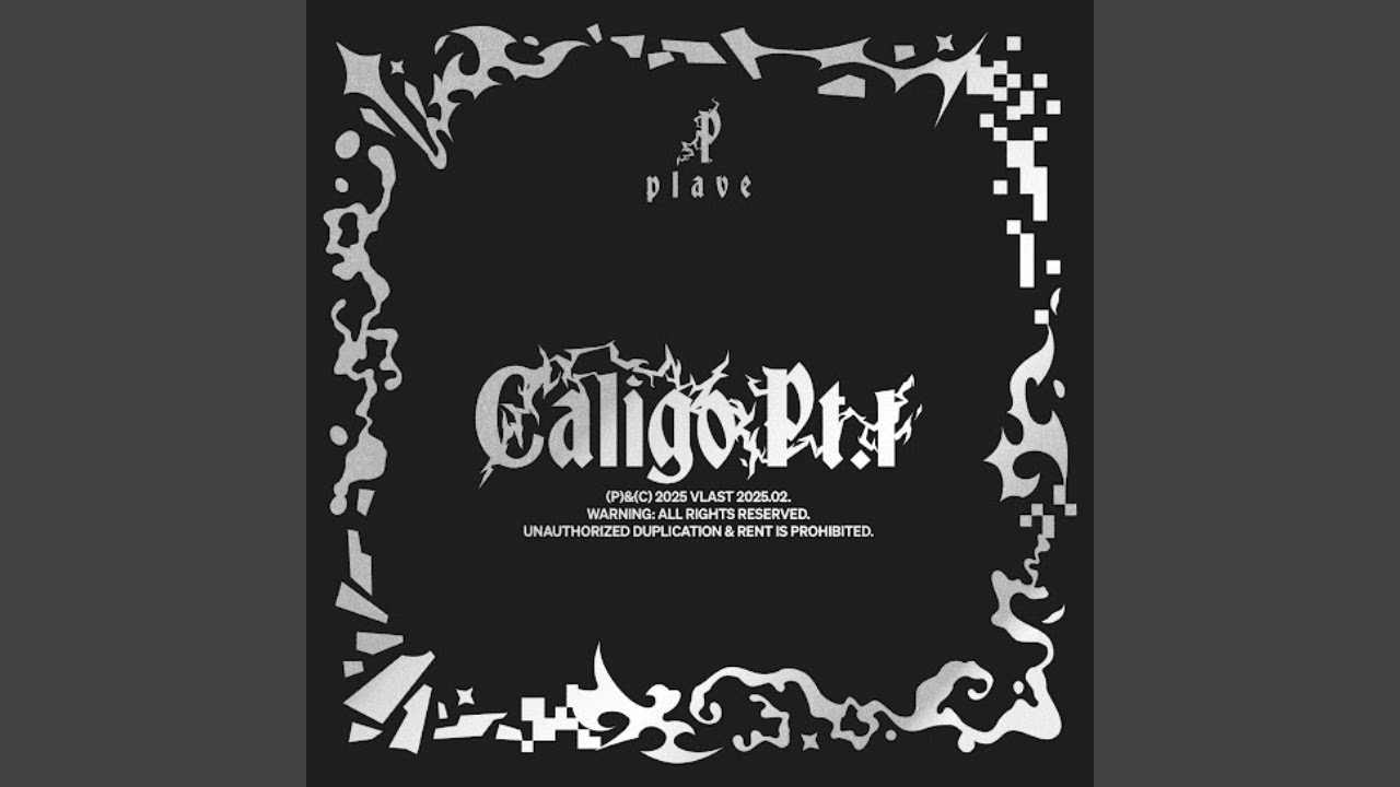 PLAVE 플레이브 'Island' Official Audio - YouTube