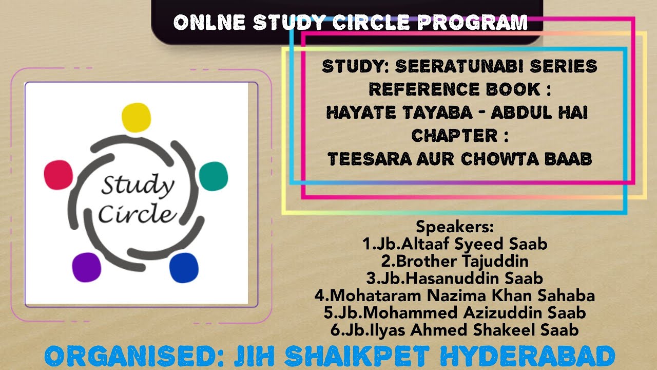 Online Study Circle Program-3rd July - YouTube