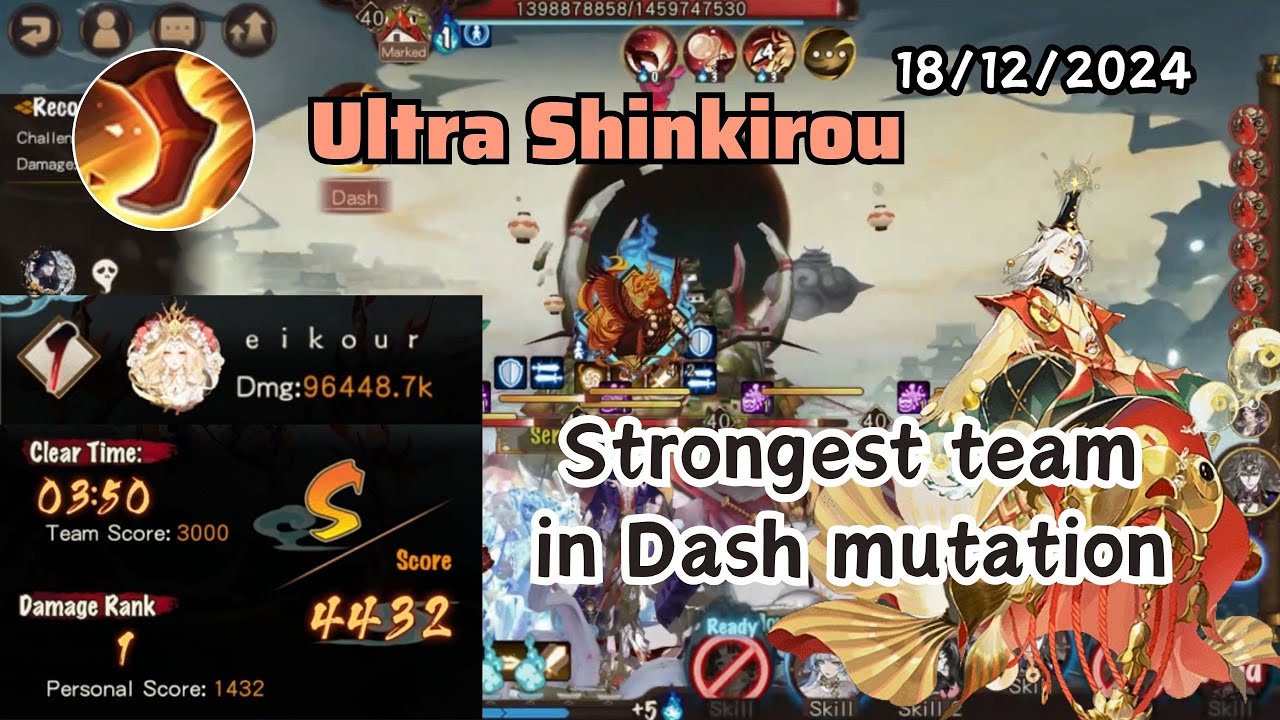 Ultra Shinkirou | Dash | SP Ebisu is super strong in this mutation ...
