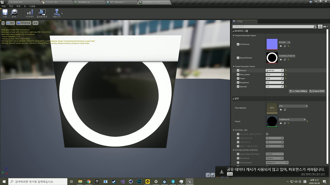 Unreal rising Switch Texture material - YouTube