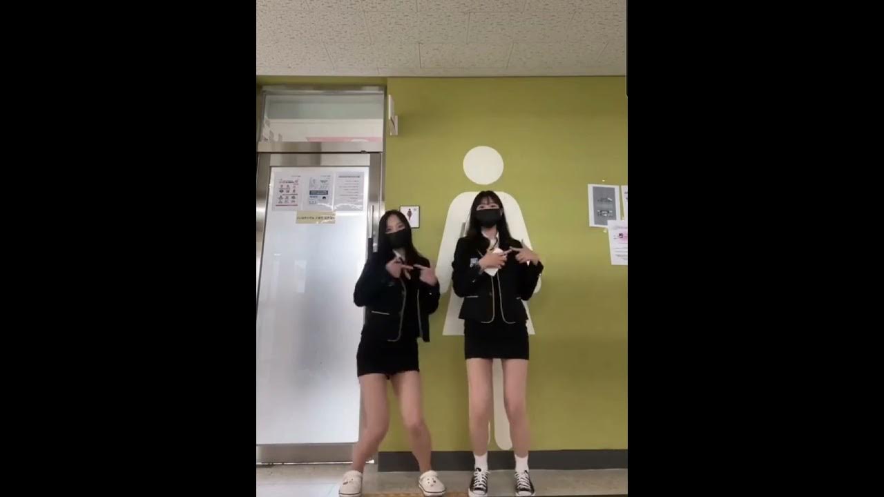 교복 틱톡댄스 모음3탄💯 Youtube