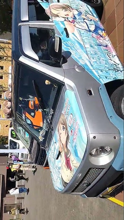 渡辺曜 痛車 ラブライブ!サンシャイン - YouTube