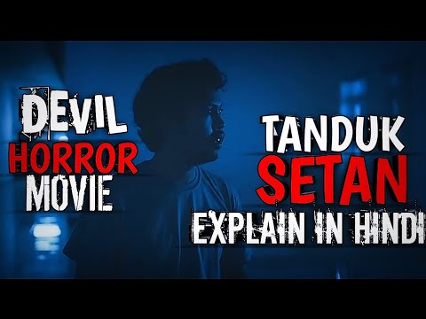 Tanduk Satan (2024) || Horror Devil's horns full movie explained in ...