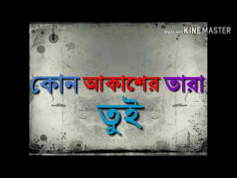 Hauto megmane onlaene