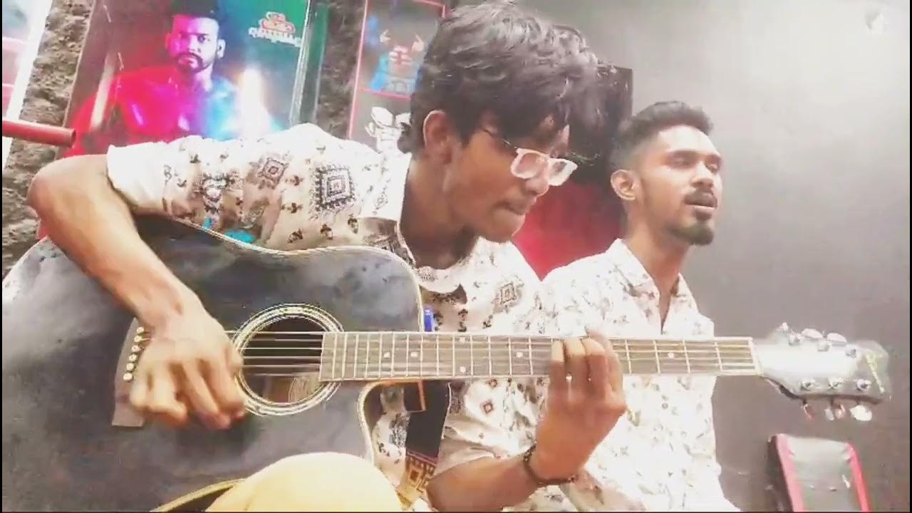 বলো স্বরূপ |cover song | sabbir | shamim |edit Alamin | By cover | Bolo Shorup - YouTube