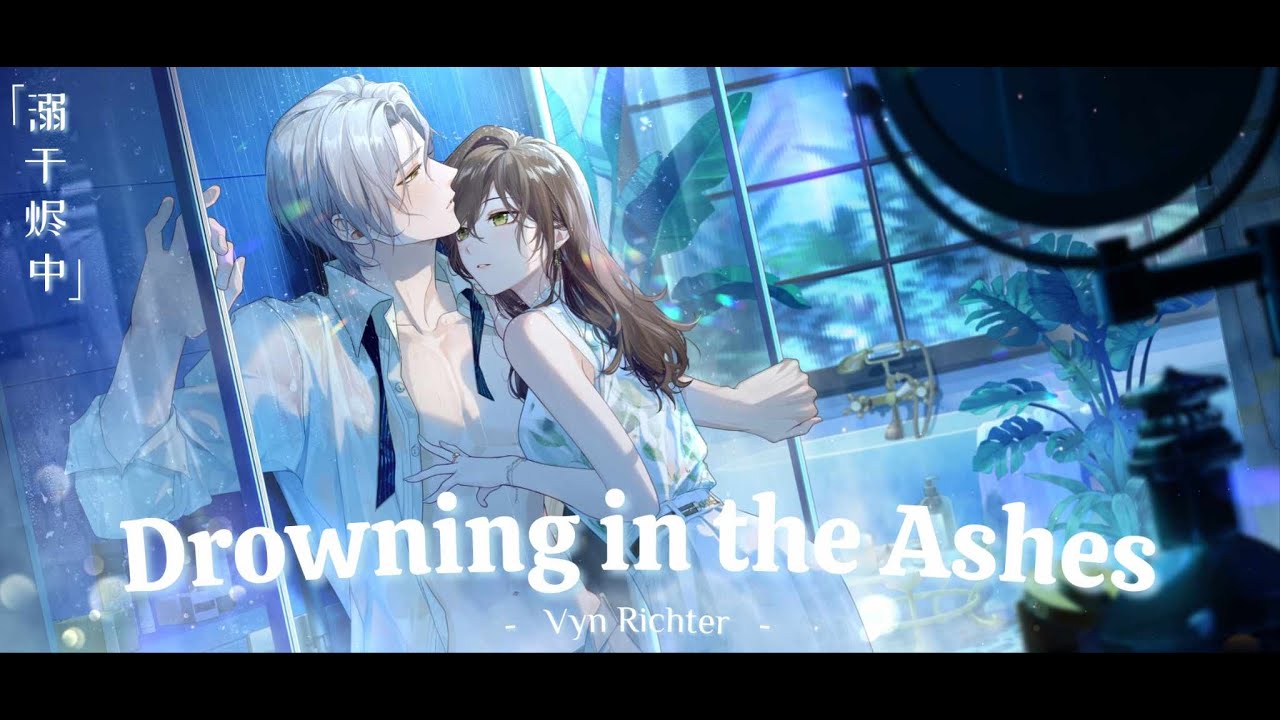 [Vietsub] Vyn Richter SSR | Drowning in the Ashes • Nịch Vu Tẫn Trung ...