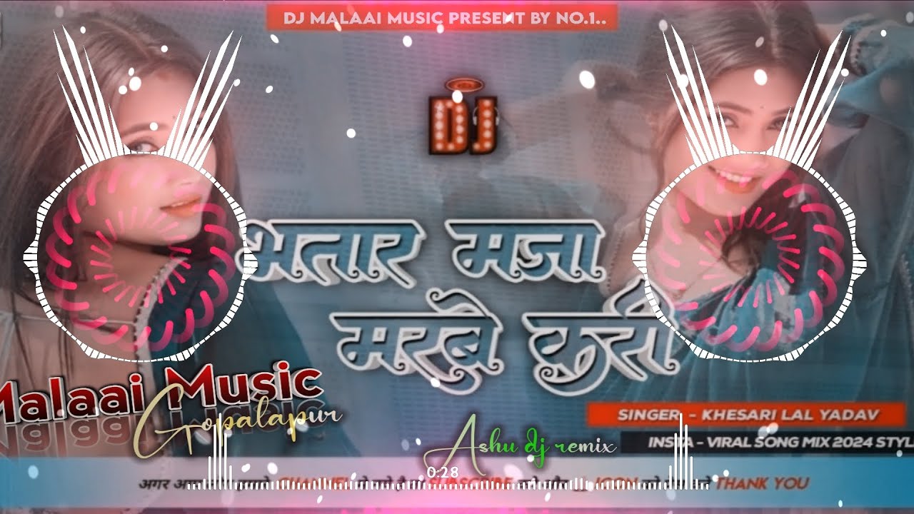 jab mard se mehari ladbe kari ta bhatar maja bahari marbe kari dj malai ...