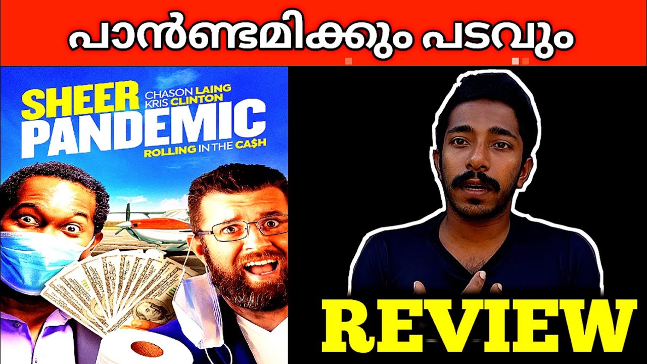 Sheer Pandemic (Crime) New Hollywood Movie Review Malayalam!Naseem ...