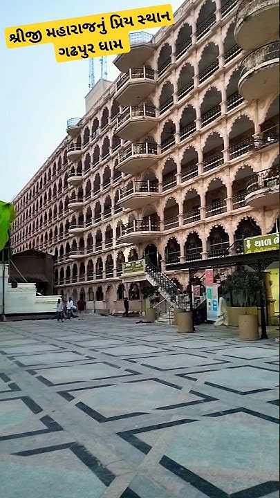 🔴શ્રીજી મહારાજનું પ્રિય સ્થાન ગઢપુર ધામ | Shree Swaminarayan Temple ...